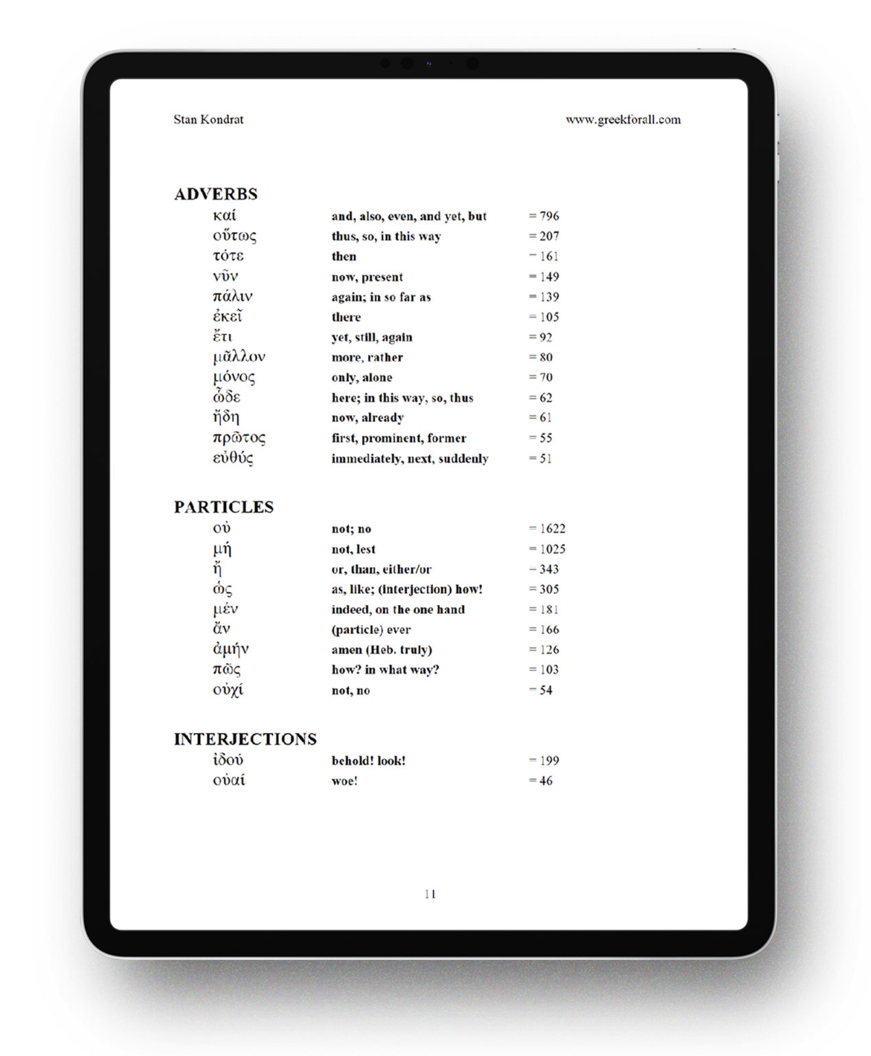 Beginning Greek Vocabulary - GREEK FOR ALL - Download